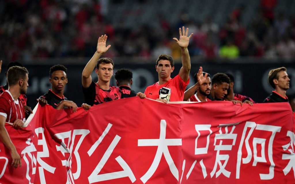 Arsenal strike China deal